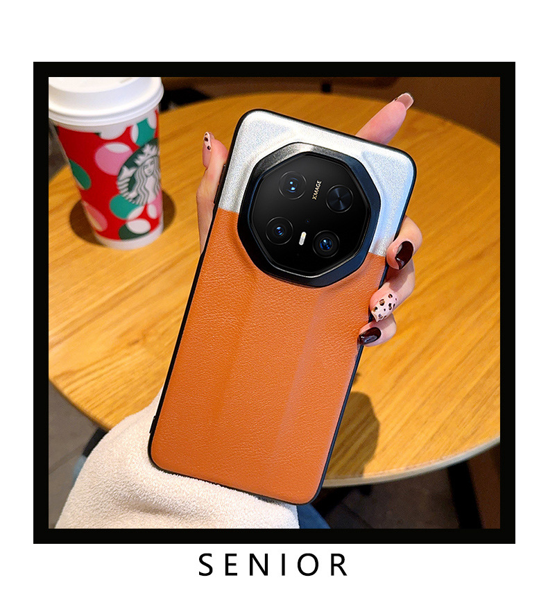 适用华为Mate70RS手机壳简约拼色皮质保护套70rs非凡大师全包男女-阿里巴巴