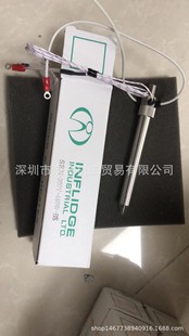 日本Inflidge控制器SAH-1AHT350W议价-阿里巴巴