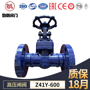 A105锻钢不锈钢闸阀Z41Y手动法兰高温高压闸阀螺纹焊接锻造阀门-阿里巴巴