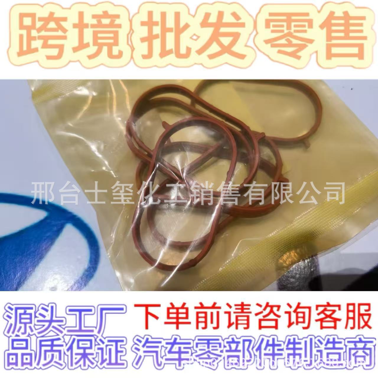 29215-3CFA0 29215-3CFA1 292153CFA0 292153CFA1 28215-3CFA0-阿里巴巴