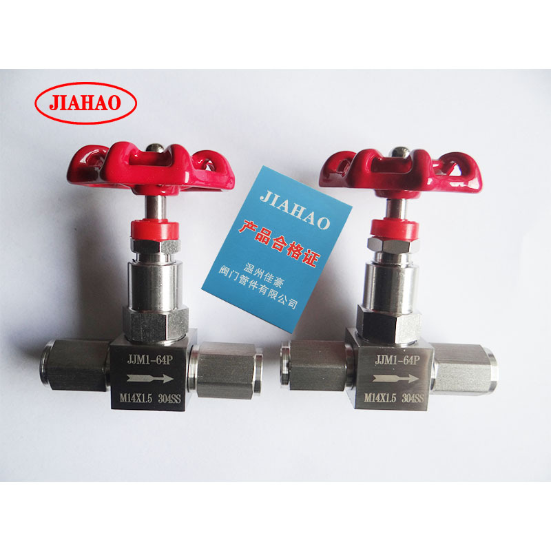 JJM1-160P JJM1-320P 压力表针型阀 压力表截止阀 压力表仪表阀-阿里巴巴