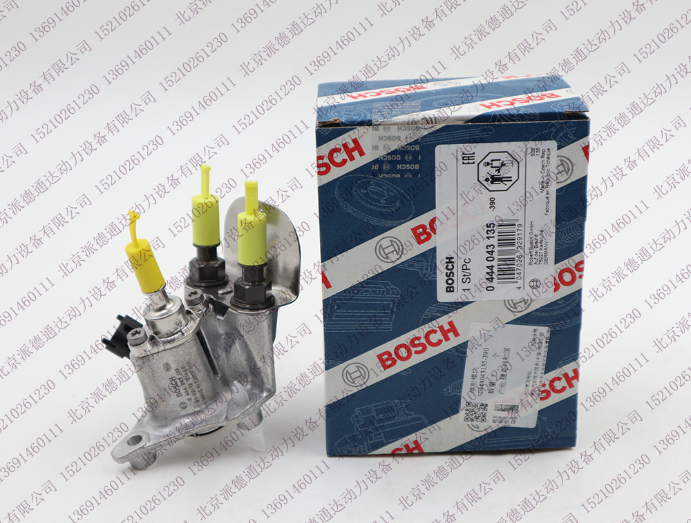 2.2尿素喷嘴BOSCH博世0444043135 0444043136尿素喷嘴-阿里巴巴