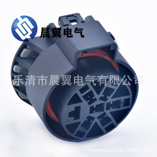 DJ7072-2.8/6.3-21黑色7孔汽车大灯接插件15354653-阿里巴巴