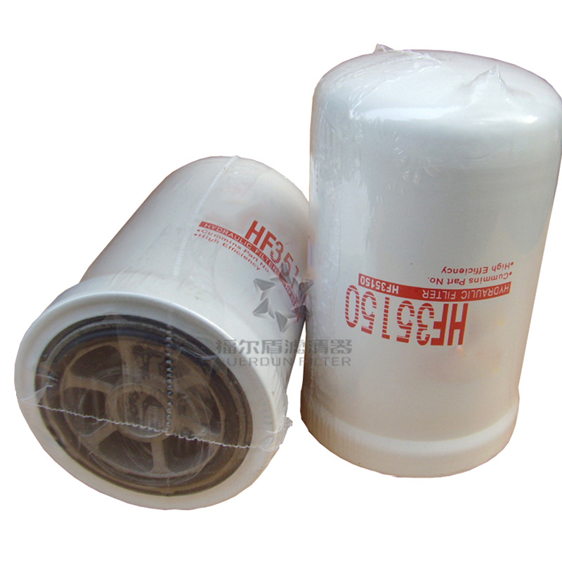 厂家供应液压滤HF35150 6110604M91 CA137713-阿里巴巴