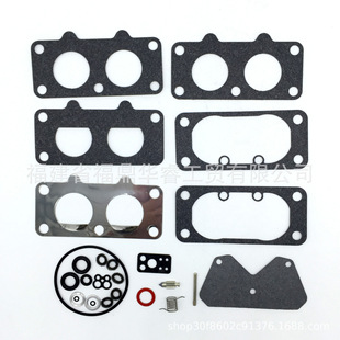 797890化油器修理包适用百利通40H700 446700发动机-阿里巴巴