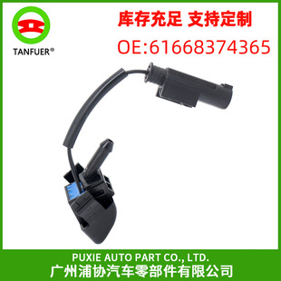 机盖喷水嘴 挡风玻璃清洗器喷嘴 适用于宝马3系E46 61668374365-阿里巴巴