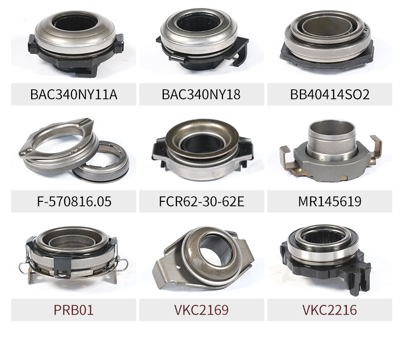 GT20010涨紧轮轴承FE1H-12-700A 惰轮 发动机皮带轮 涨紧轮总成-阿里巴巴