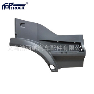 适用于奔驰/ BENZ ACTROS MP4 脚踏板 9616665001 9616665301-阿里巴巴