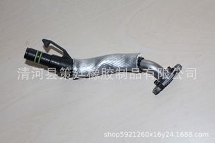 厂家供应昂科拉 霍顿系列1.4T涡轮增压回油管55569839 55587854-阿里巴巴