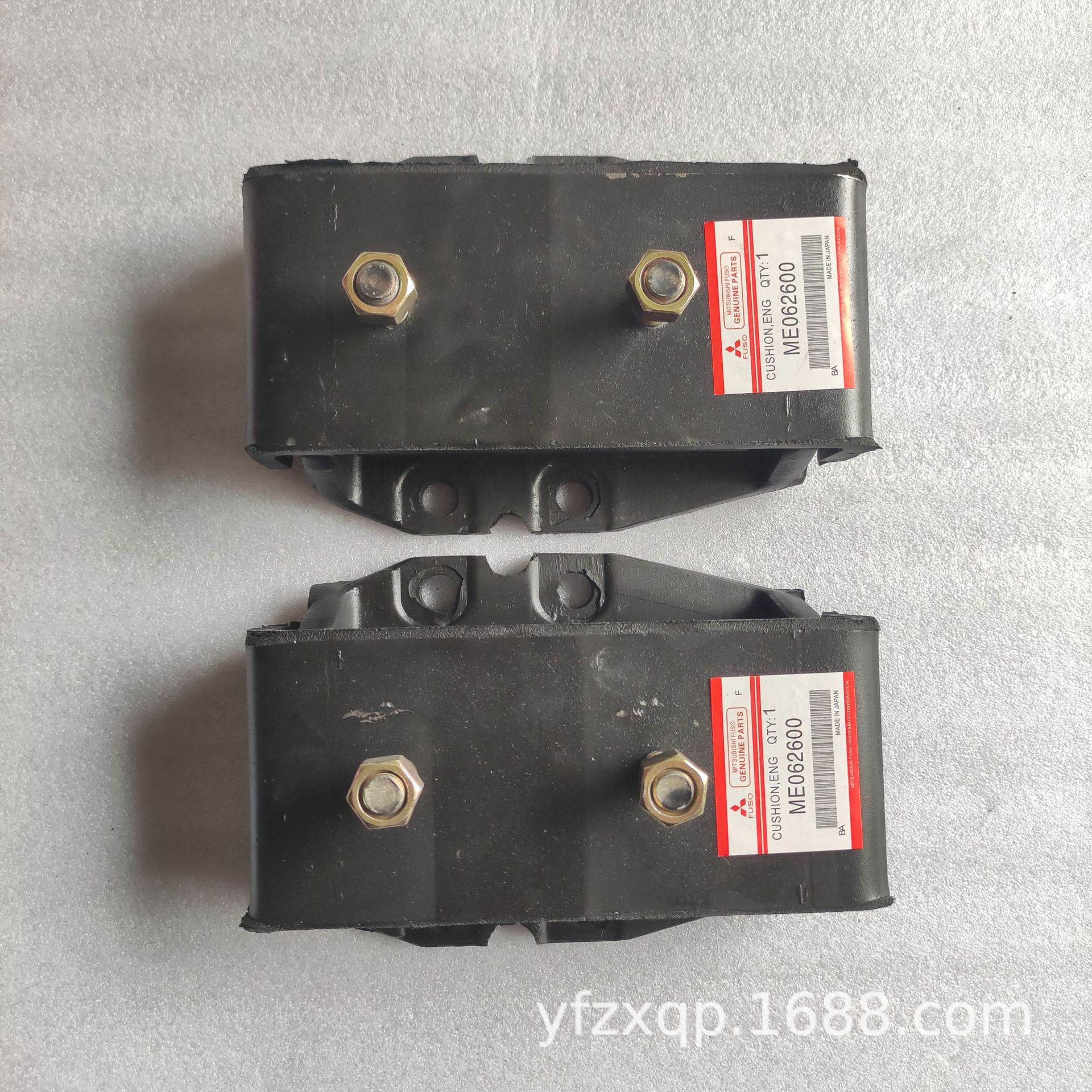 适用三菱8DC9发动机后机脚胶 6D24 6D22减震支架 ME062600 FUSO-阿里巴巴
