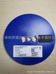 供应CJ3401 丝印R1 SOT-23贴片MOS管 场效应管二极管三极管-阿里巴巴