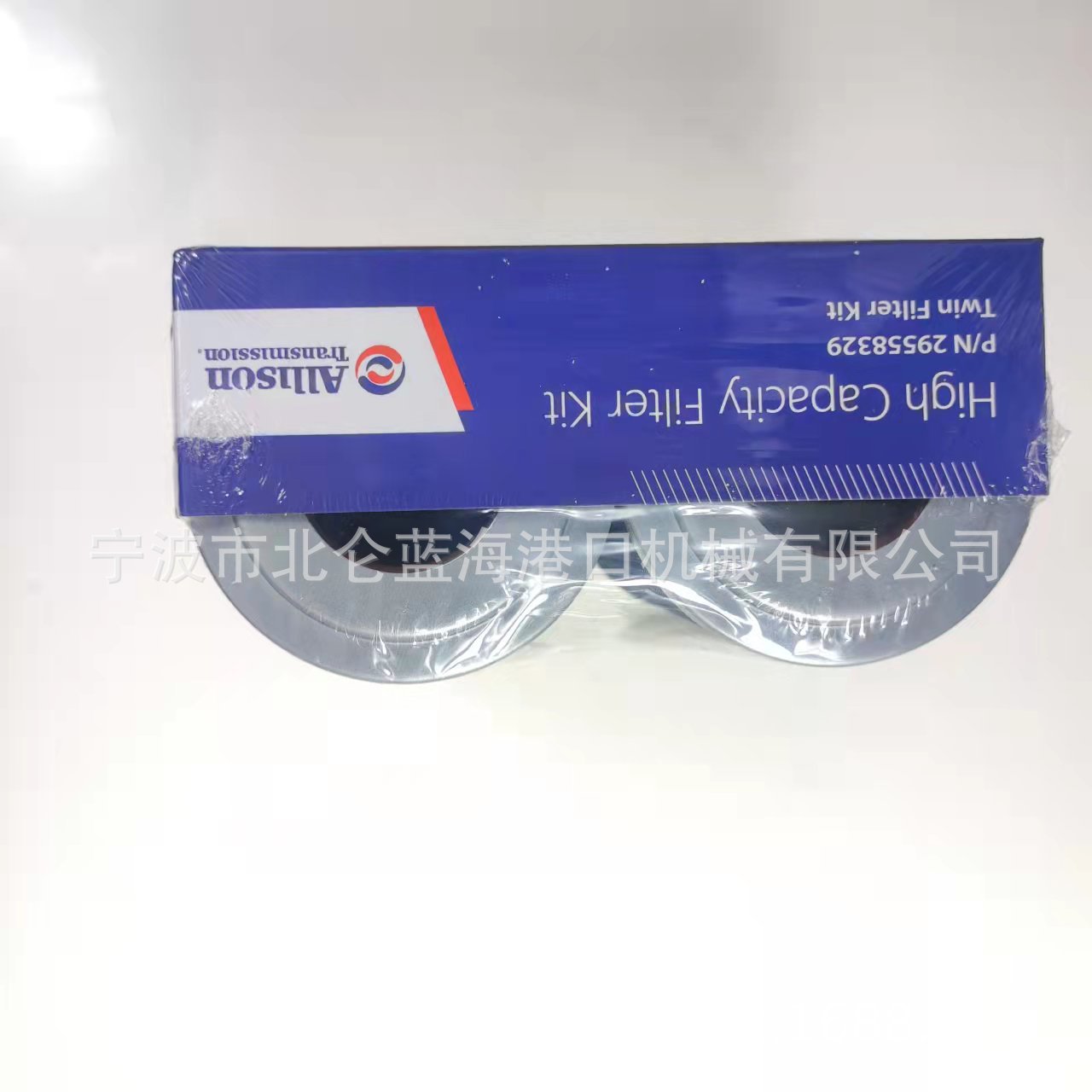 NBlanhai Allison Ottawa拖头用变速箱滤芯29558329.90031386-阿里巴巴