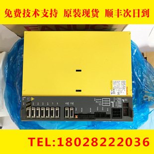 A06B-6164-H202 H223 H224#H580 发那科主轴驱动器 原装现货义价-阿里巴巴
