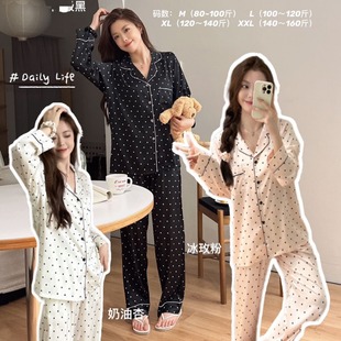 JIEAINA性感气质小女人冰丝缎套装WD195#经典波点丝绸套装送头绳-阿里巴巴