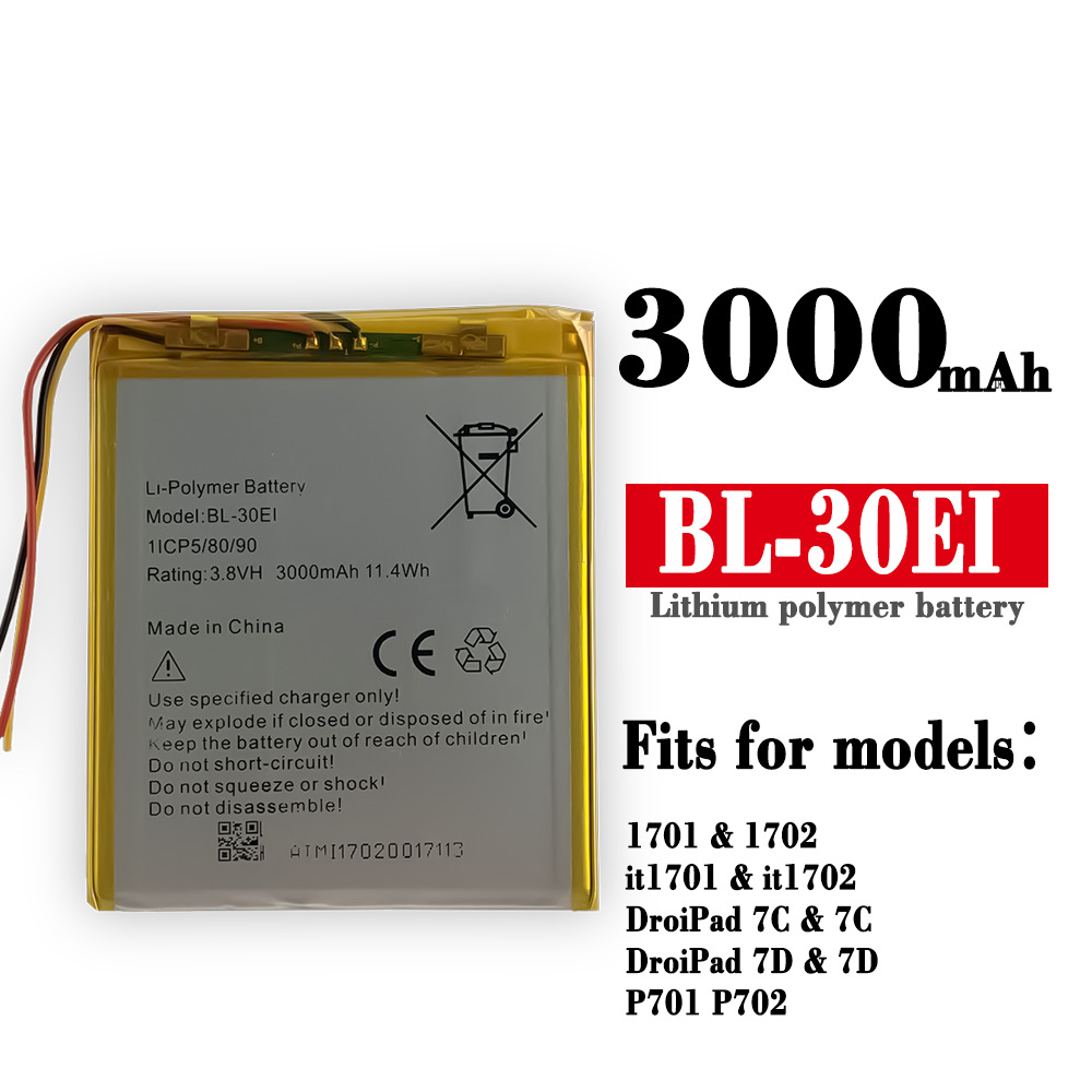 适用传音itelP31/P32/P33/A56/itel P12/P11/P41 P33plus手机电池-阿里巴巴