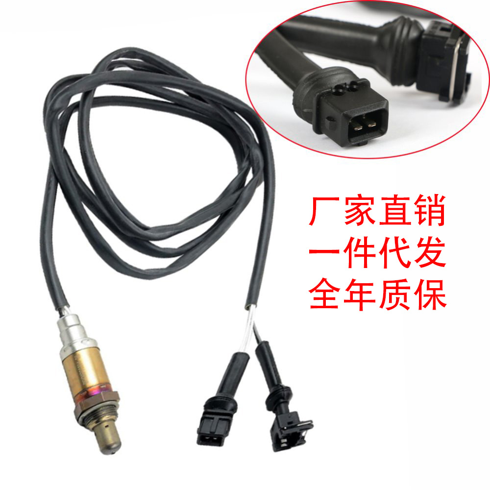 跨境汽车氧传感器0258104002 0258104005 0258104007-阿里巴巴