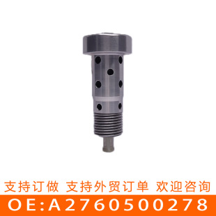 用于奔驰276 机油控制阀 凸轮轴电磁阀 VVT阀A 2760500278-阿里巴巴