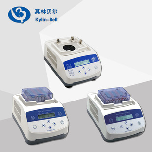 Kylin-Bell/其林贝尔BE-3000系列超级混匀仪混合振荡加热制冷-阿里巴巴