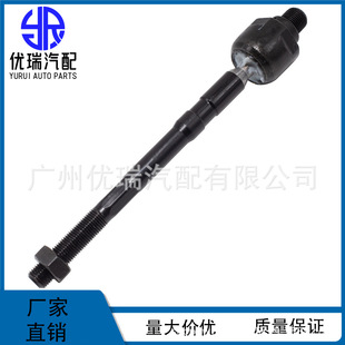 57724-4H000平衡拉杆悬挂球头 方向机内球头 适用于起亚 现代-阿里巴巴