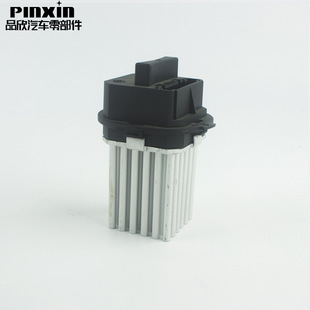 适用于奔驰W204鼓风机模块汽车鼓风机控制模块批发2048707710-阿里巴巴