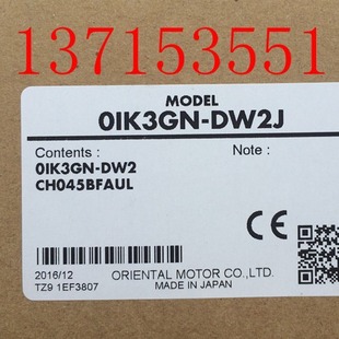 代理东方0IK3GN-DW2J 0IK3GN-DW2 01K3GN-DW2J O1K3GN CH045BFAUL-阿里巴巴