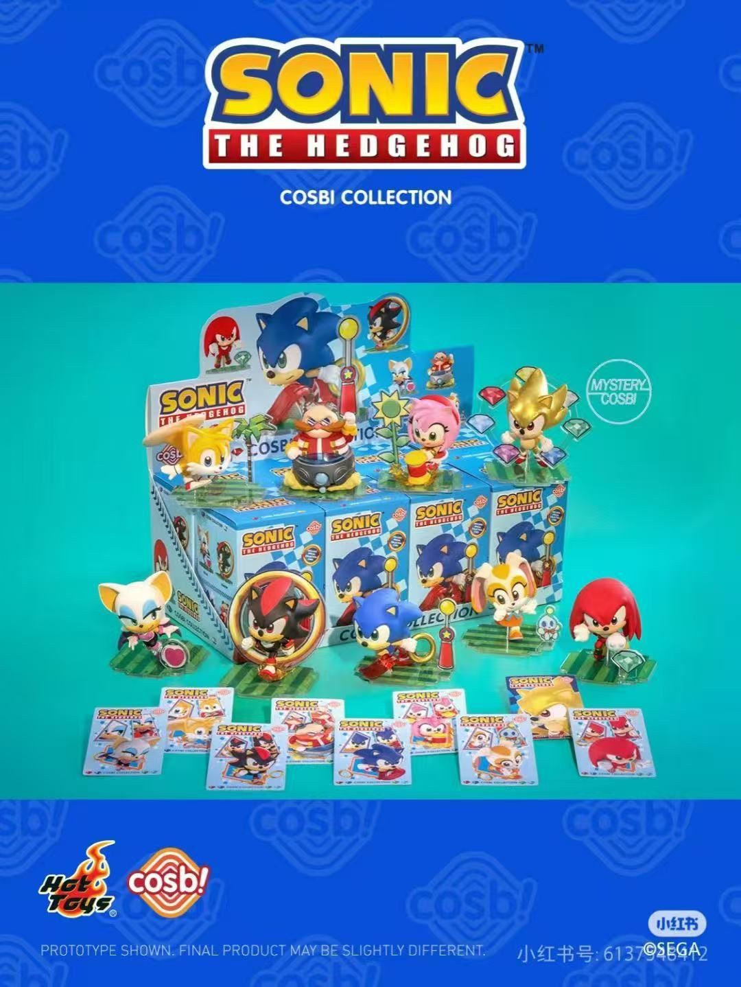 《刺猬索尼克》COSBI盲盒迷你人偶可爱动漫周边手办桌面摆件公仔-阿里巴巴