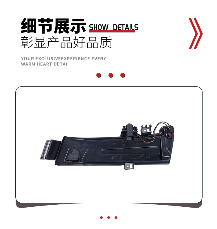适用奔驰C级W204W212W221后视倒车镜灯反光镜转向灯2129067401-阿里巴巴
