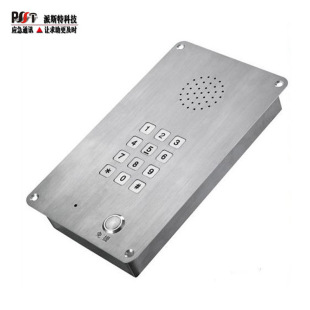 嵌入式洁净室不锈钢电话 大声音抗噪SIP电话手术室IP应急对讲电话-阿里巴巴