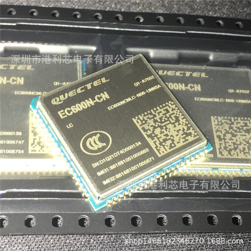 EC600N-CN封装LCC全新公司现货XC7Z030-1FFG676I W29N01GVSIAA-阿里巴巴