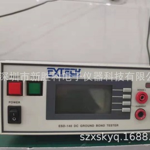 EXTECH华仪 ESD-140 40A接地电阻测试仪 安规仪7742 7142 7611-阿里巴巴
