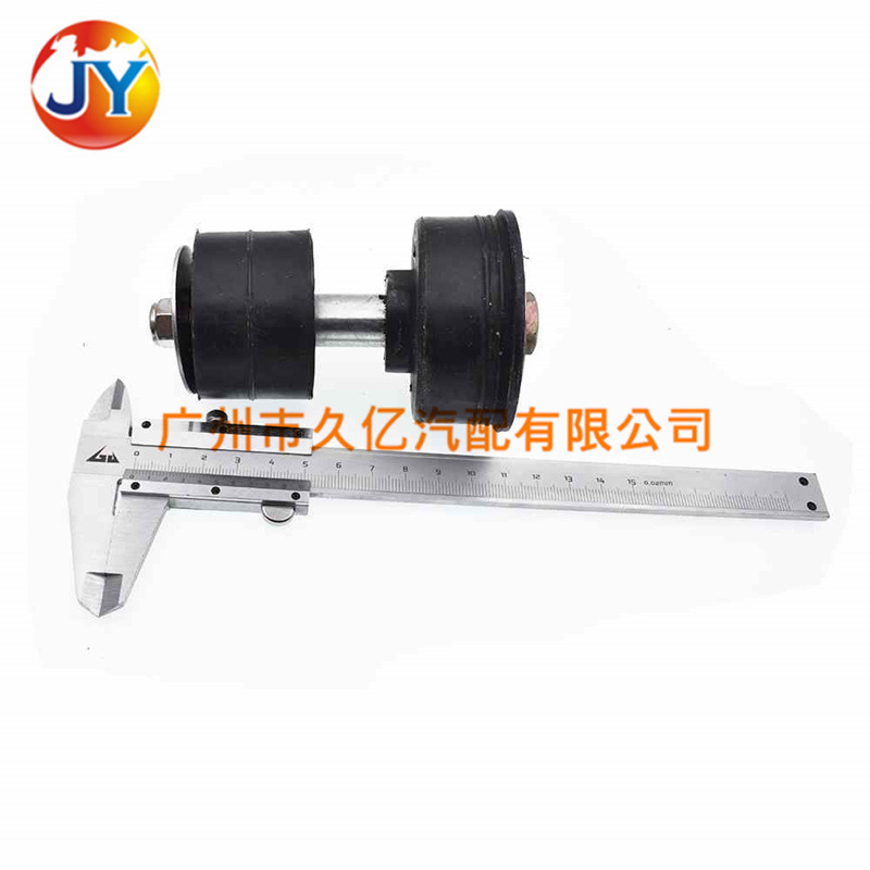 适用于三菱大梁胶套 驾驶室胶套 MB675982 MB275632-阿里巴巴