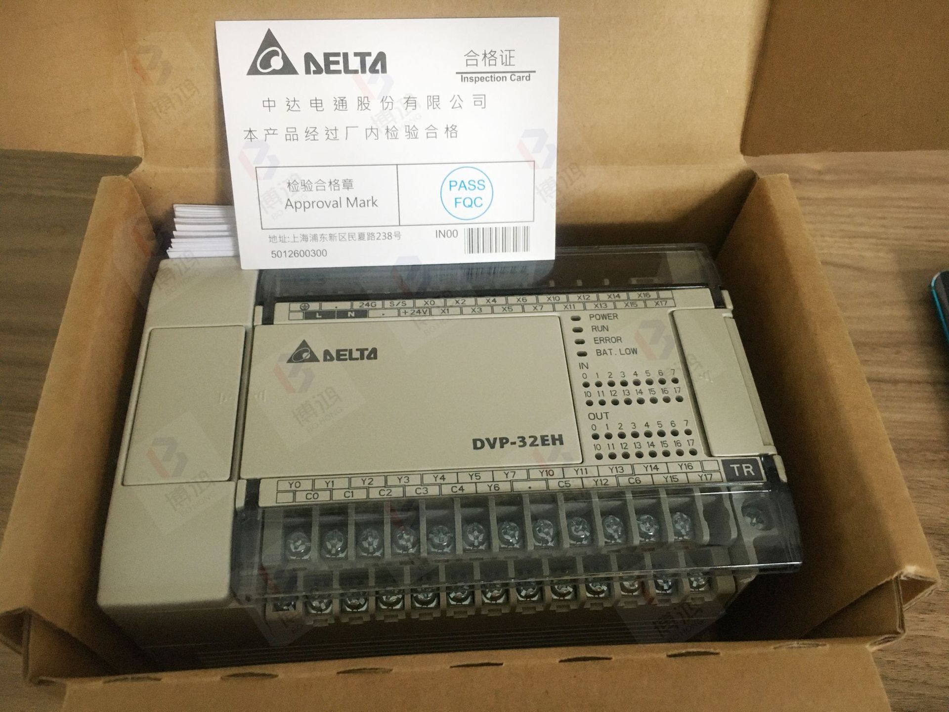 台达DVP-EH3高功能PLC/DVP08HN11T/DVP08HM11N/DVP04AD-H2-阿里巴巴