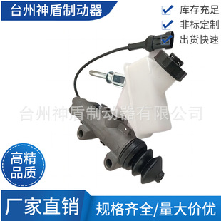 41285311 41211007适用依维柯卡车离合器总泵-阿里巴巴