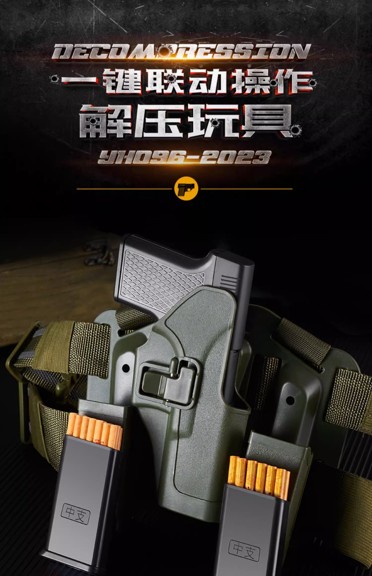 YH096防风充气打火机烟盒个性创意手枪型装粗中细香烟盒子送男友-阿里巴巴