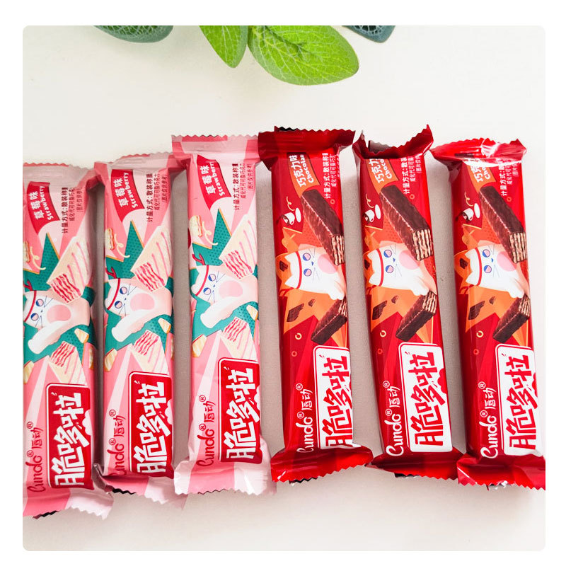 脆哆啦威化巧克力饼干小零食小吃休闲食品香酥夹心草莓巧克力包装-阿里巴巴