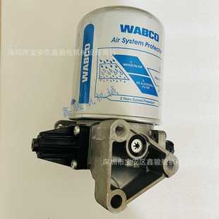 A0004309815 |Wabco 空气干燥器阀适用于发动机OM501空气干燥器-阿里巴巴