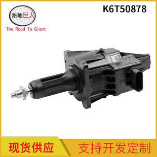 批发汽配零部件宝马F22 F30 F32 F33 适用于涡轮增压器 K6T50878-阿里巴巴