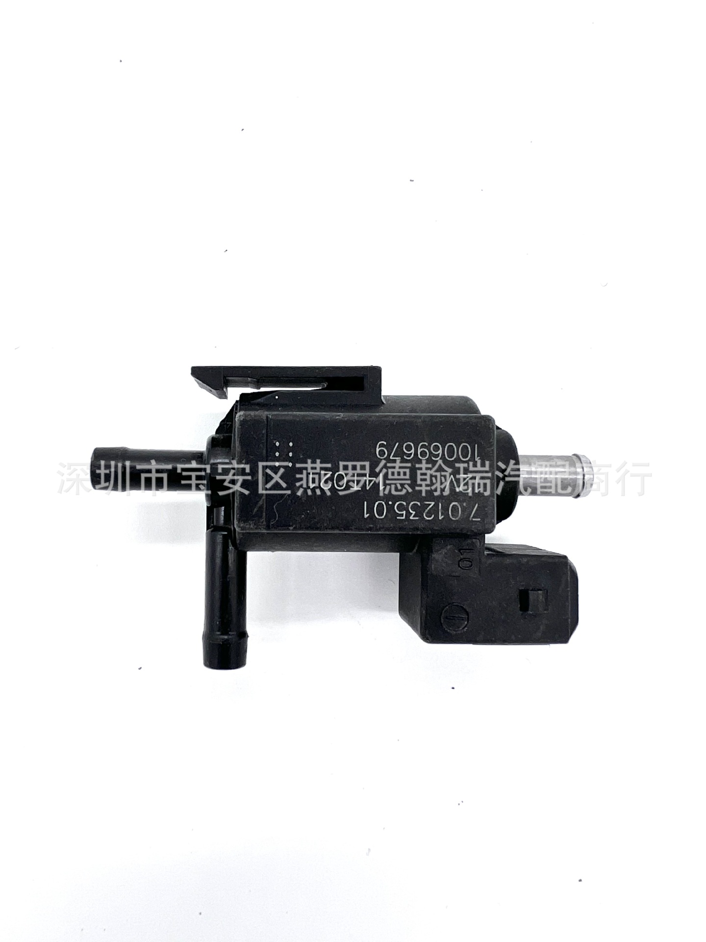 10069679 适用于别克君威君越汽车真空电磁阀7.01235.01 14t043-阿里巴巴