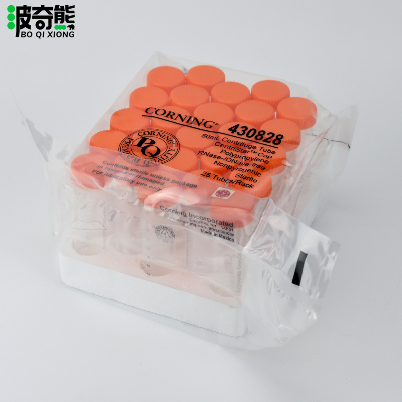 Corning 康宁50ml/15ml离心管 螺口尖底 带泡沫架带底座无酶无热-阿里巴巴