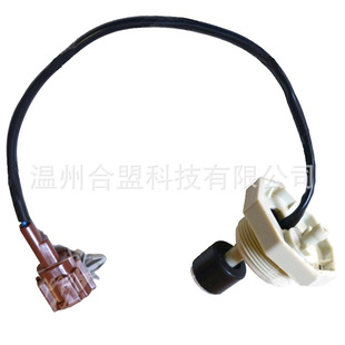 五十铃油水分离器传感器 OE: 8979434720 8-97943472-0 MB658726-阿里巴巴