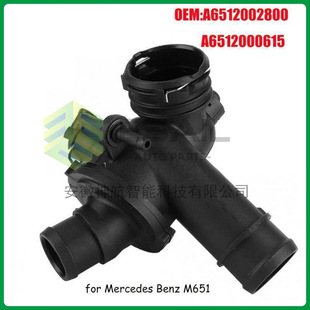 节温器适用于6512002800 6512000615 6512001500-阿里巴巴