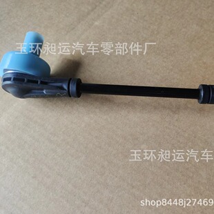 EB3C-3053 3052适用福特RANGER 撼路者 前平稳定杆 平行杆平衡杆-阿里巴巴