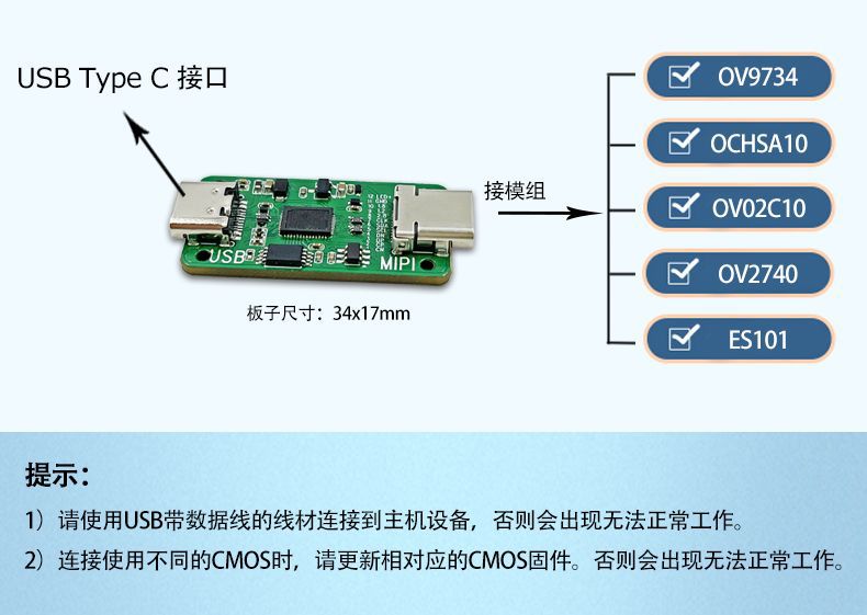 9734/SA10/ES101/02C/2740内窥镜解码主板带按键拍照/冻结/白平衡-阿里巴巴