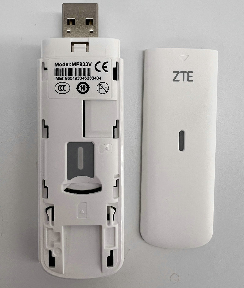 4G无线网卡设备MF833V USB Dongle 4G LTE Modem MF833无锁多频段-阿里巴巴