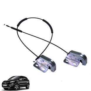 905932234R 905939948R科雷傲后备箱下尾门锁拉门锁块左右拉线-阿里巴巴