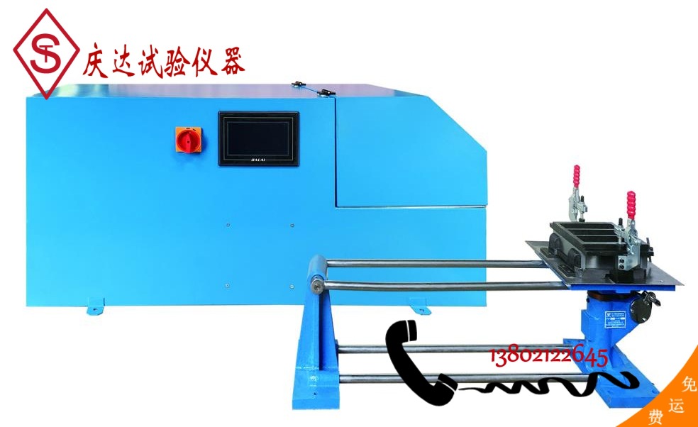 JJ-20H型水泥胶砂搅拌机 品质水泥拌合机 混凝土搅拌机GB/T1761-阿里巴巴