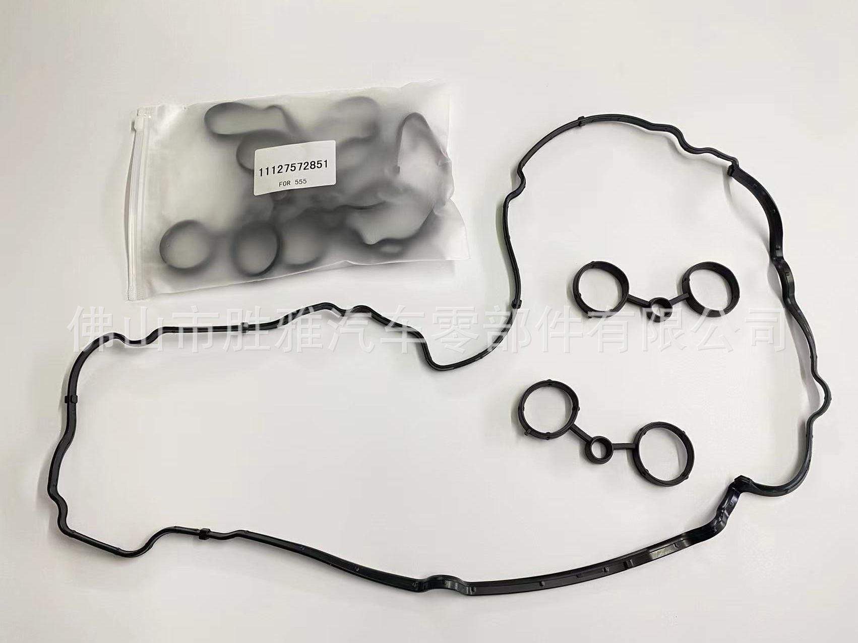 适用宝马 气门罩垫片 发动机气门室盖垫 11127552074 11127572851-阿里巴巴