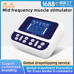 Customized OEM跨境专供 Medium Frequency Therapy Device电疗仪-阿里巴巴
