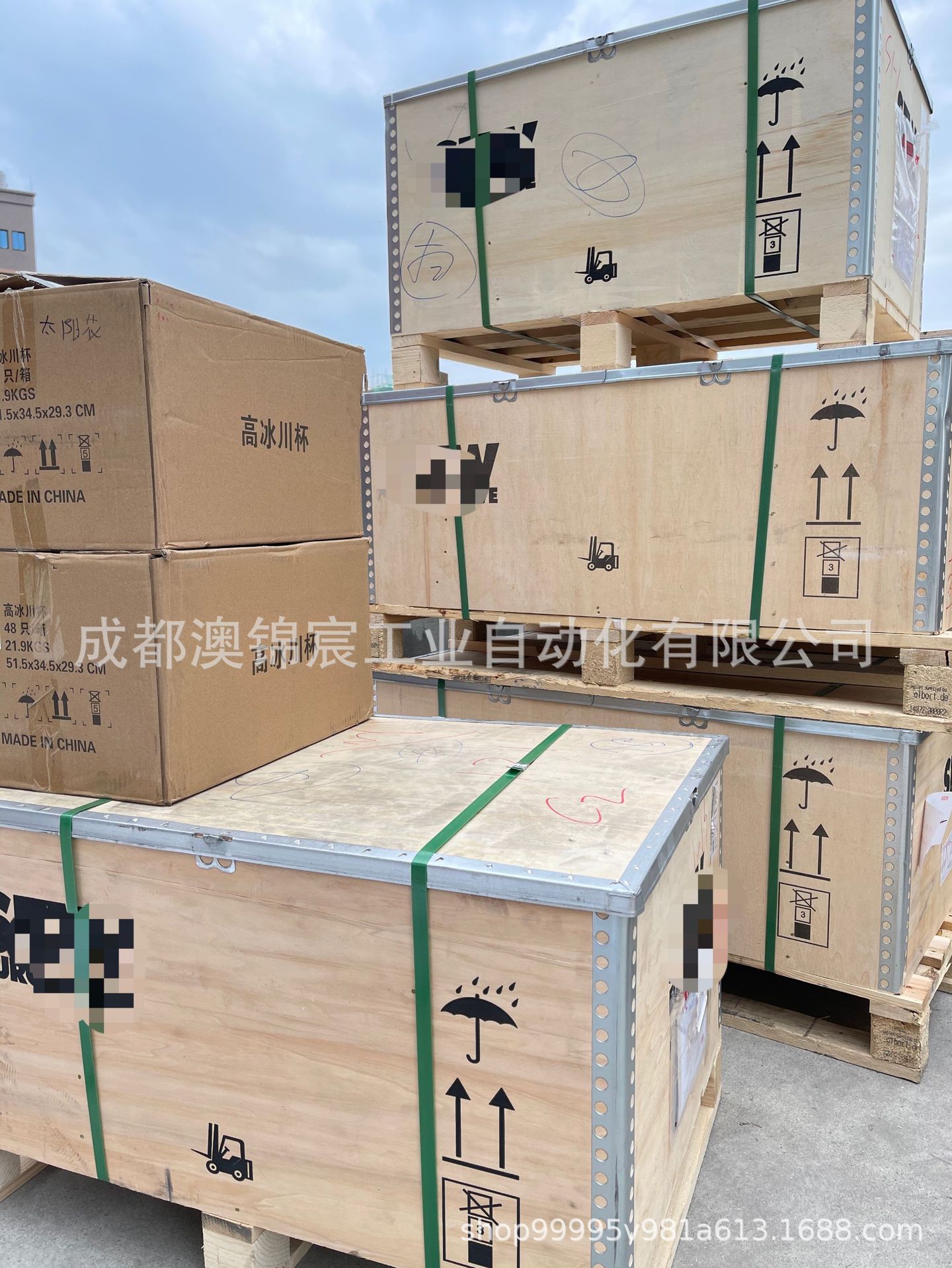 德国减速机R87DRN90S4K127DRN160M4KAF87CM112M/BR/HR/TF/VR/AK1H-阿里巴巴