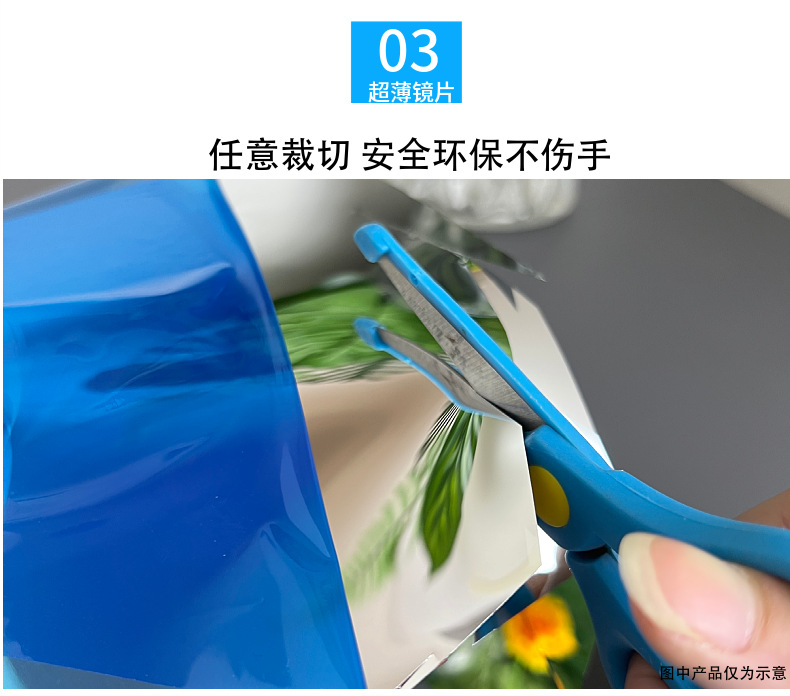 现货PET0.2mmPET镜面板高清不碎电镀银色镜片PET双面软镜面卷材料-阿里巴巴